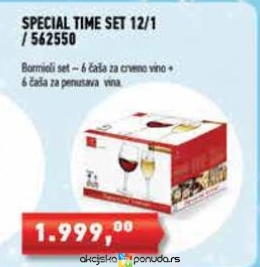 Bormioli čaše za vino 12 kom set, Bormioli