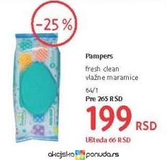 Pampers vlažne maramice, 64/1, Pampers