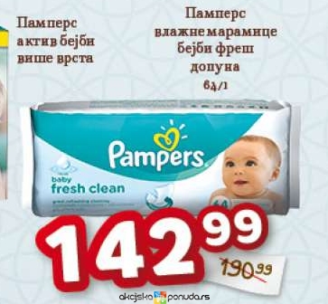 Pampers vlažne maramice, 64/1, Pampers