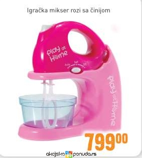 Igračka mikser sa činijom, Dečije igračke