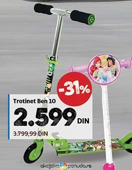 Trotinet Ben 10, Dečije igračke