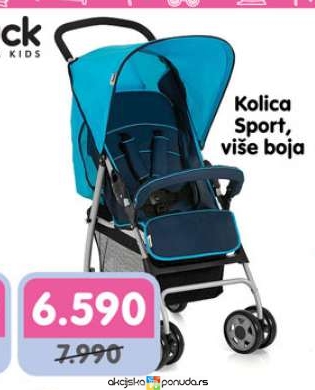 Dečija kolica Hauck Sport, Hauck