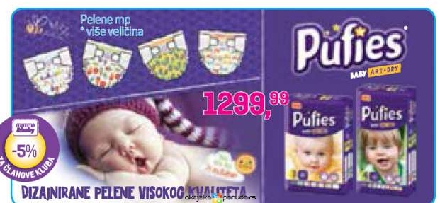 Pufies Baby Art pelene, Pufies