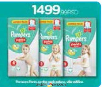 Pampers Pants pelene, Pampers