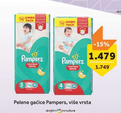 Pampers Pants pelene, Pampers