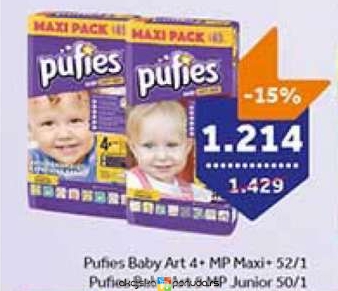 Pufies Baby Art pelene, Pufies