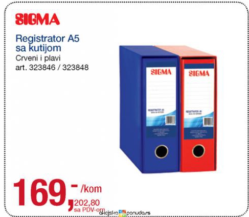 Registrator A5 sa kutijom Sigma, Sigma