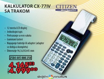 Kalkulator sa trakom Citizen CX-77IV, Citizen