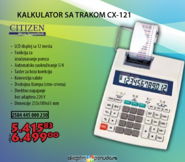 Kalkulator sa trakom Citizen CX-121, Citizen