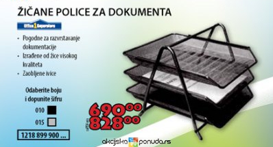 Žičana polica za dokumenta i papire, Office1