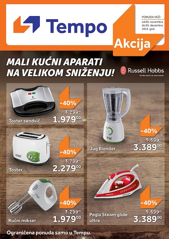 Russell Hobbs katalog, Tempo