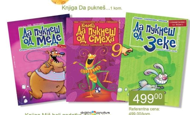 dečije knjige Da pukneš od... , Dečije knjige