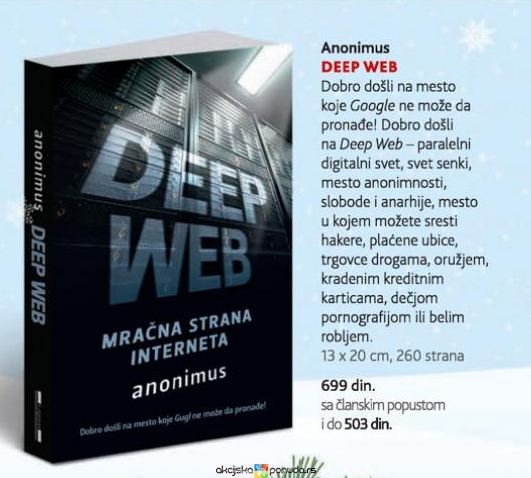 Deep web, Anonimus, Laguna knjige