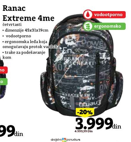 Školski ranac Extreme 4me, Školski pribor i oprema