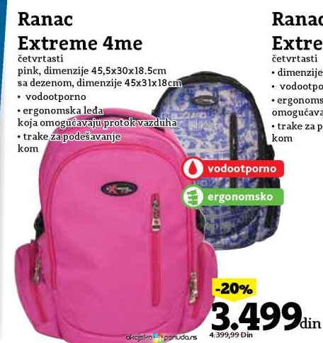 Školski ranac Extreme 4me, Školski pribor i oprema