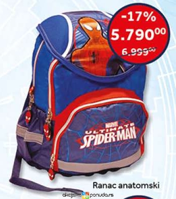 Školski ranac Spiderman, Školski pribor i oprema