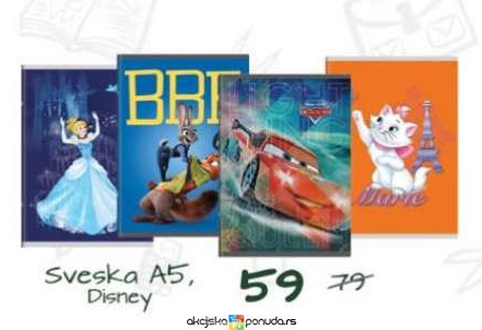 Školska sveska A5 Disney, Disney