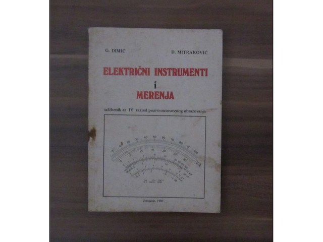 ELEKTRIČNI INSTRUMENTI I MERENJA za IV razred