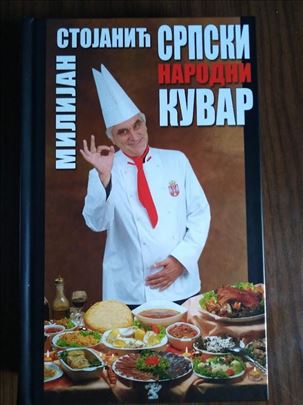 Milijan Stojanić Srpski narodni kuvar