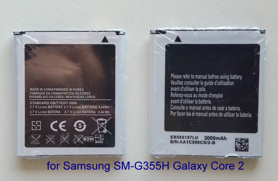 Baterija EB-BG355BBE za SM-G355H Galaxy Core 2, Core 2 LTE, i8530 i8558 i8550 i8552 i869 i437
