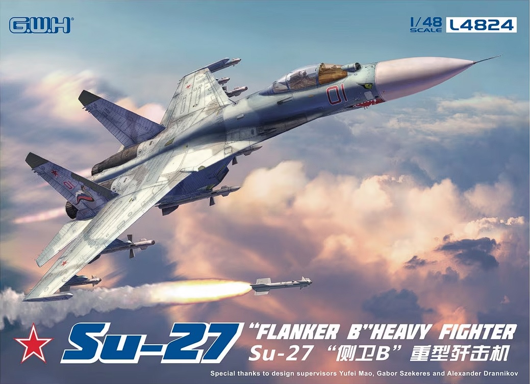 GREAT WALL 1/48 Su-27 „Flanker-B“ Heavy Fighter