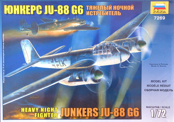 ZVEZDA 1/72 Junkers Ju-88G6
