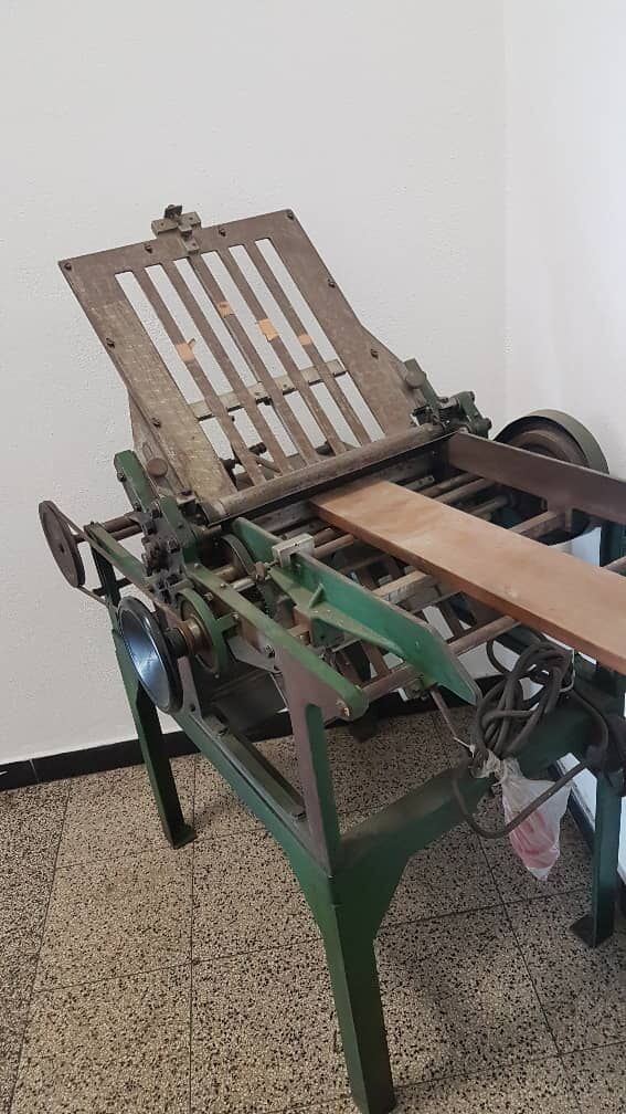 Antique Machine folding machine Brehmer 1/504 savijacica papira