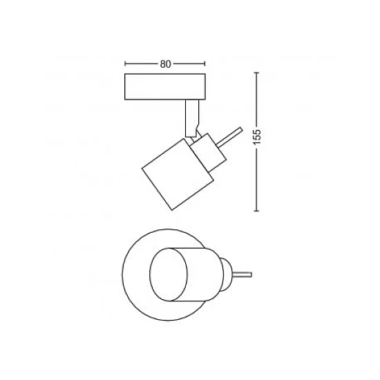 PHILIPS UGRADNA REFLEKTORSKA SVETILJKA MERANTI SPOT (18759) CENA