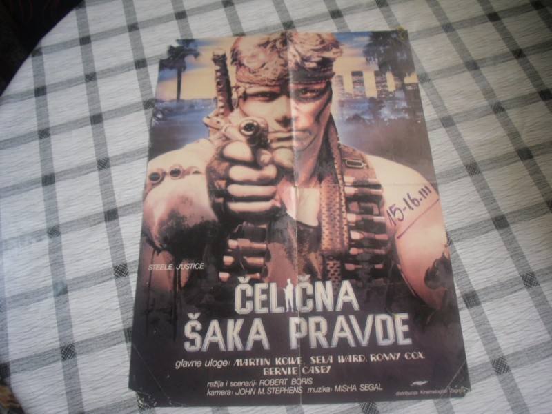 FILMSKI PLAKAT CELICNA SAKA PRAVDE