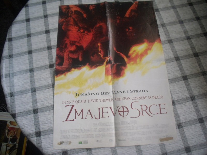 FILMSKI PLAKAT ZMAJEVO SRCE