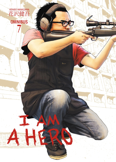 I Am a Hero Omnibus, Vol. 7