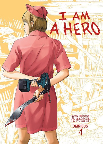 I Am A Hero Omnibus, Vol. 4