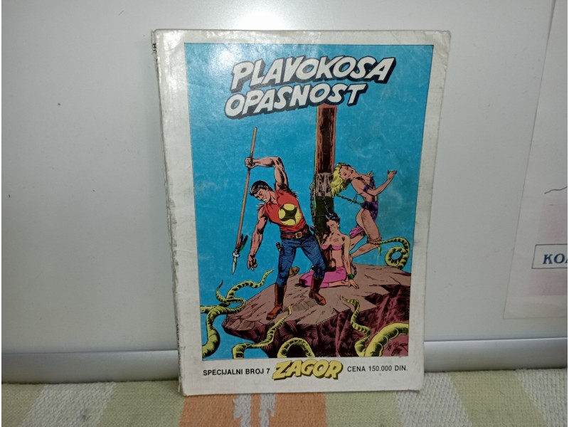 ZLATNA SERIJA specijalni broj 7 - Zagor