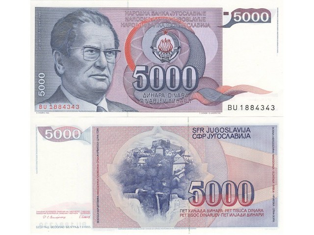 Jugoslavija 5000 Dinara 1985 UNC, ST-117/P-93 TITO