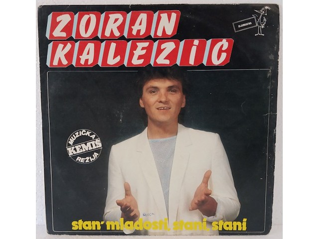 LPN Zoran Kalezić - Stan` Mladosti, Stani, Stani