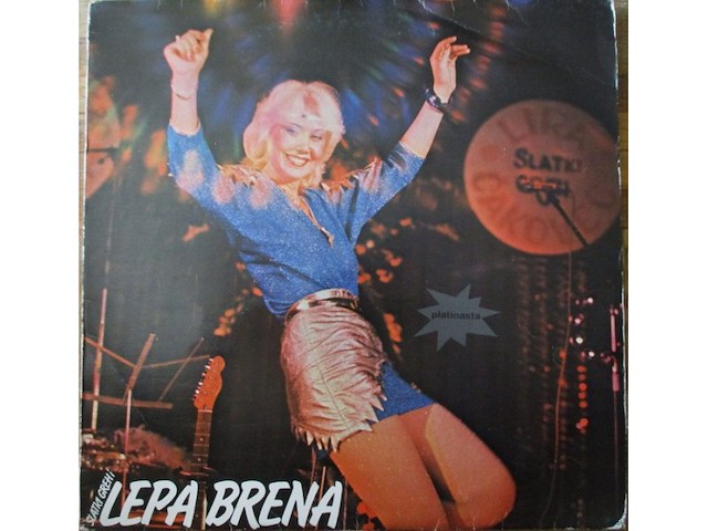 Slatki Greh &;; Lepa Brena LP (1982)
