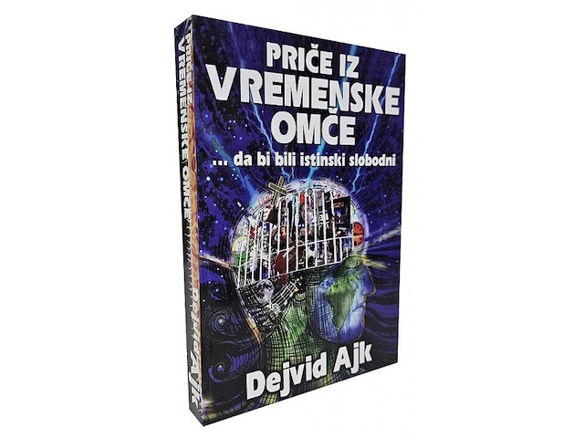 Priče iz vremenske omče - Dejvid Ajk