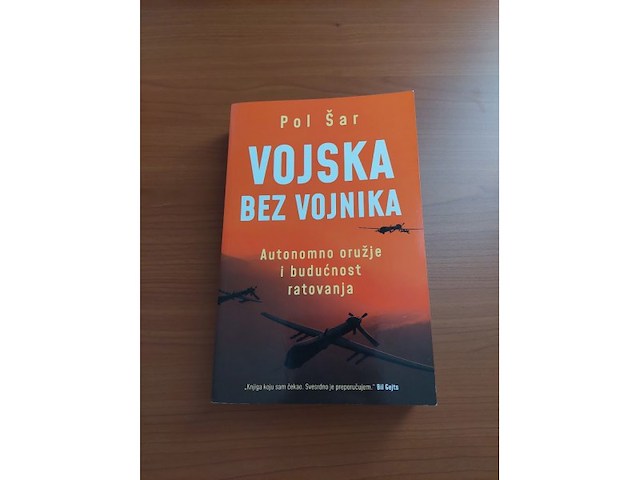 Vojska bez vojnika - Pol Šar