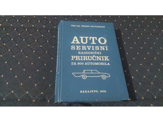 Auto servisni radionicki prirucnik za 300 automobila