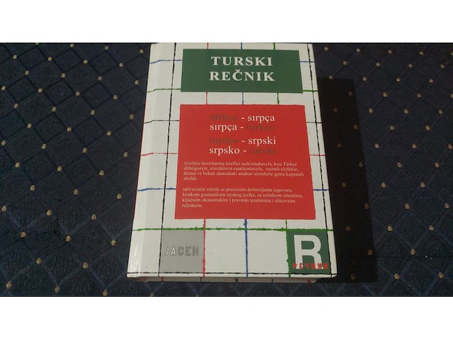 Turski recnik/Tursko-srpski/Srpsko-turski recnik/E.Tuna