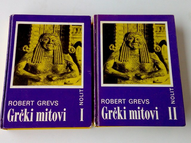 rm - GRCKI MITOVI 1 ; 2 - Robert Grevs