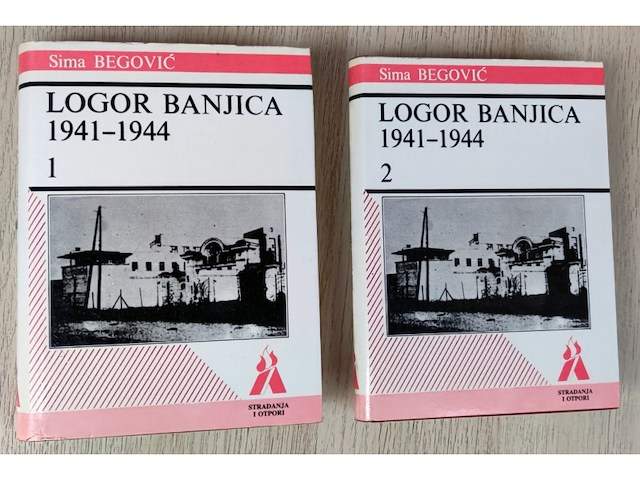 LOGOR BANJICA 1941-1944- Sima Begovic