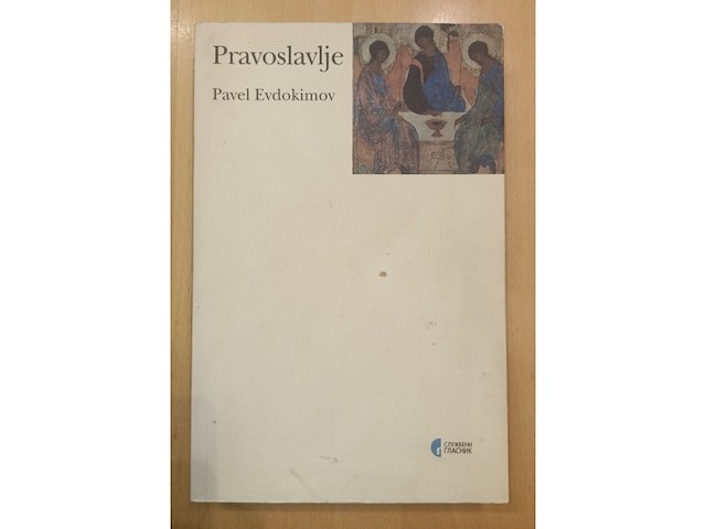 Evdokimov - Pravoslavlje