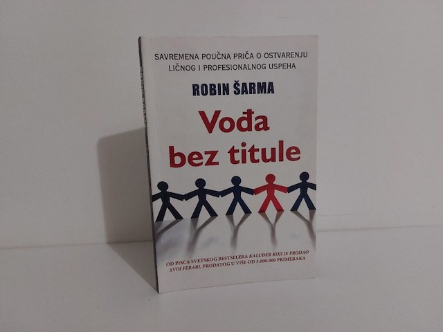 Vođa bez titule - Robin Šarma NOVO