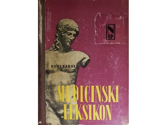 Popularni Medicinski Leksikon - Đorđe Vukadinović