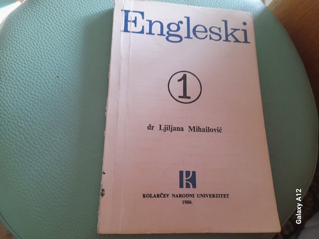 Dr Ljiljana Mihailović  Engleski