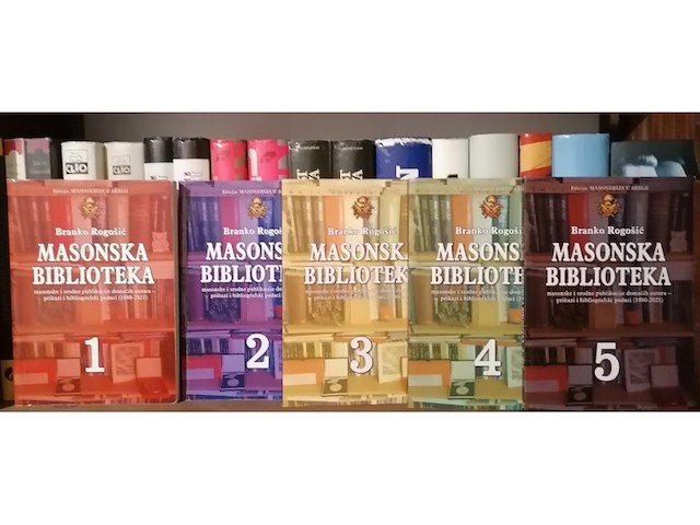 MASONSKA  biblioteka 1-5 Branko Rogošić