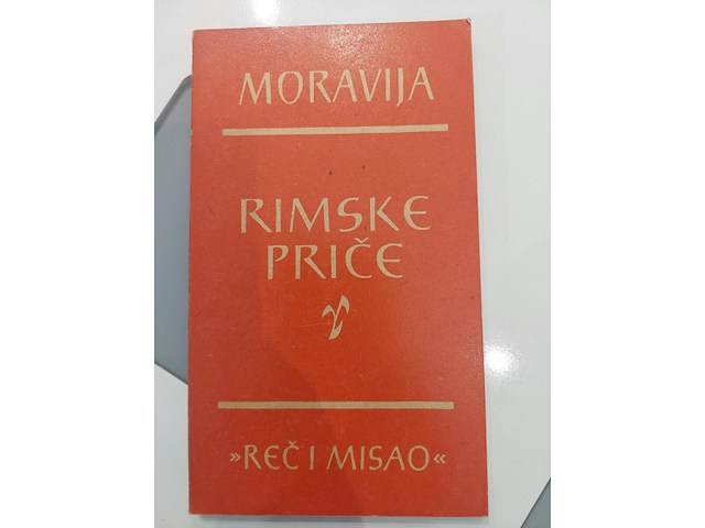 ALBERTO MORAVIA * RIMSKE PRICE