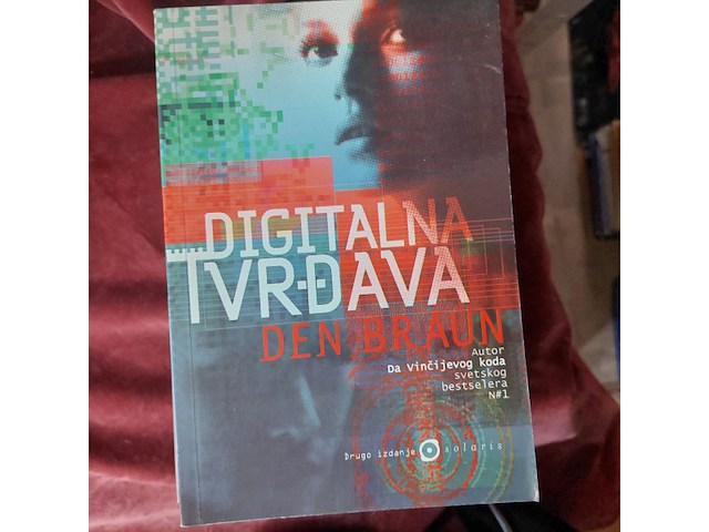 162 DIGITALNA TVRĐAVA - Den Braun