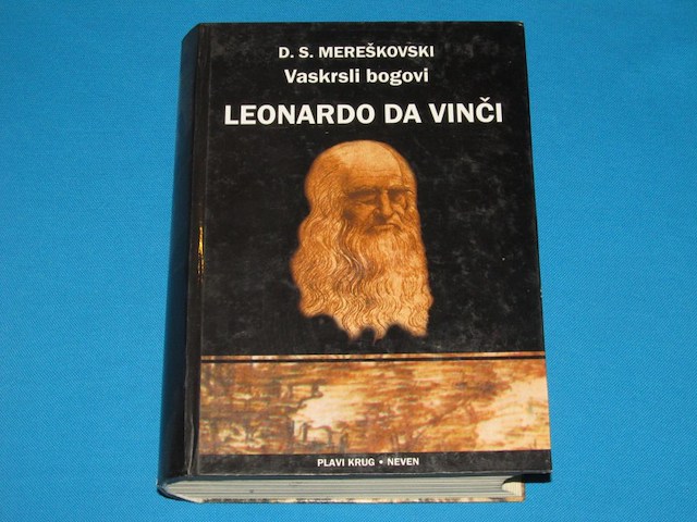 Vaskrsli Bogovi - Leonardo Da Vinči Merešovski